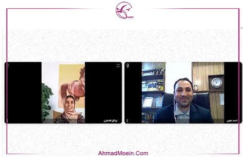 آموزش سخنرانی و فن بیان آنلاین احمد معین آموزش فروش، بیزنس کوچینگ، سخنرانی و رشد فردی با هوش