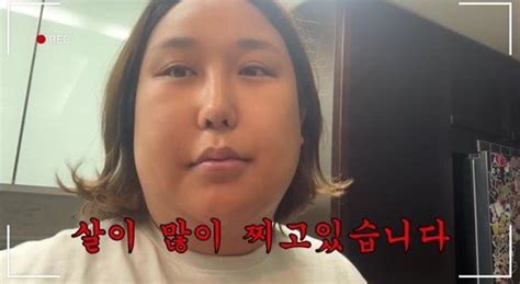 풍자 과거 사진 프로필 트렌스젠더 남자시절 성전환수술 나이 코수술