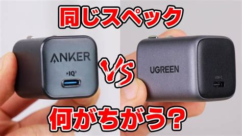 Arduino Uno R4を購入しました。 Youtuber イチケン 公式ブログ