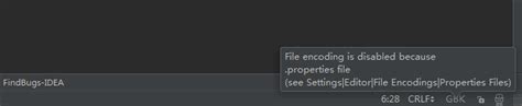 Intellij Idea中properties文件显示乱码问题的解决办法 编程语言 亿速云