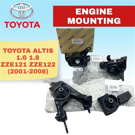昊斯達 豐田 Altis 18 2001 2007年 引擎腳 引擎托架 引擎支架 正廠泰國件 0101 蝦皮購物
