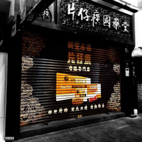 捲閘廣告