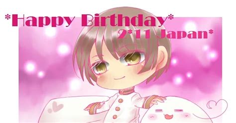 ヘタリア 祝、祖国生誕！ Kanomaのイラスト Pixiv