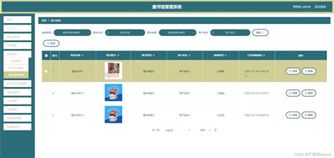【2024】基于springboot的图书馆图书借阅与座位预约管理系统设计图书馆预约系统 Csdn博客