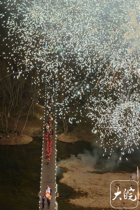 皖南古村鱼灯夜游迎新年大皖新闻 安徽网