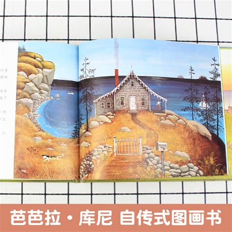 花婆婆课外书二年级绘本硬壳皮3 6岁幼少儿童宝宝睡前早教启蒙图画故事书籍小学生一二三年级阅读课外非注音版河北教育出版社虎窝淘