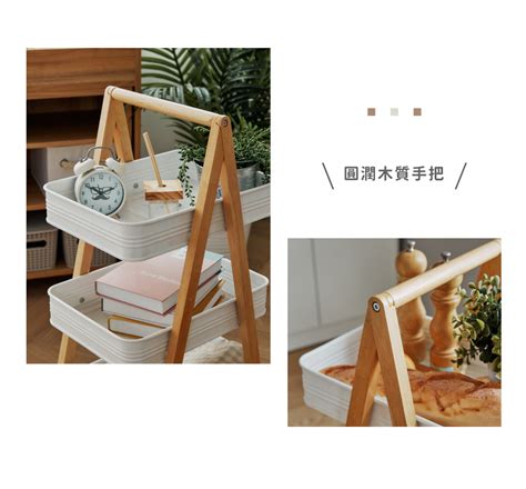 完美主義歐式木質三層置物推車 DIY 推車 置物架 收納架 零食收納 鄉村風 廚房收納Q0026 蝦皮購物