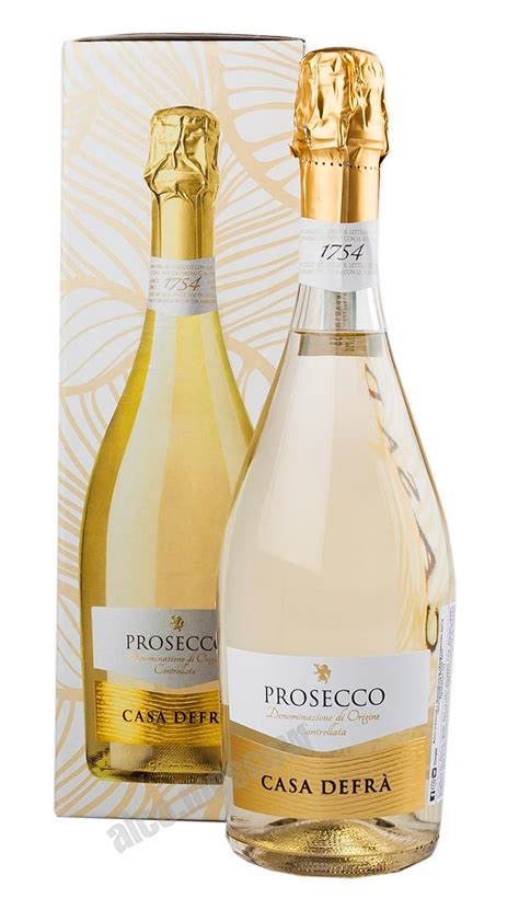 Casa Defra Prosecco Вино купить игристое Просекко Спуманте Каза Дефра цена