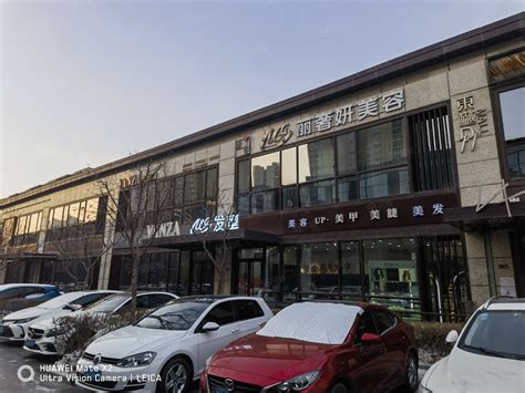 【7图】房主直降叭时万 捡娄价 长春门市 洋房别墅区唯一商业长春净月长影世纪城商铺租售生意转让出售 长春58同城