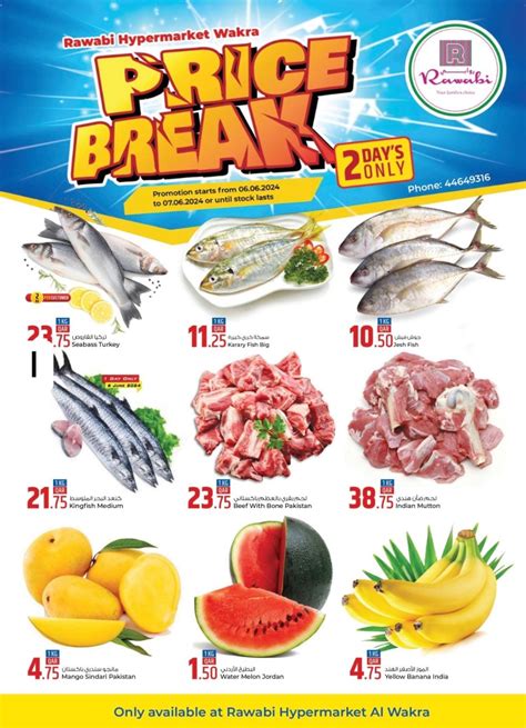 Rawabi Hypermarket Al Wakrah Price Break Deal Flyer