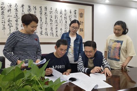 以高质量科研工作推动审计高质量发展 淮北市审计局