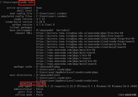 Conda环境下python安装 Conda安装32位pythonmob6454cc7b8169的技术博客51cto博客