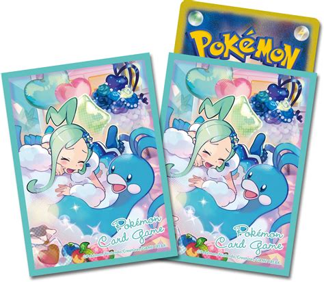 Filealtaria Lisia Sleeves Bulbagarden Archives