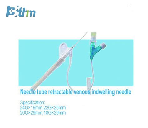 Infusion Set Injection Series