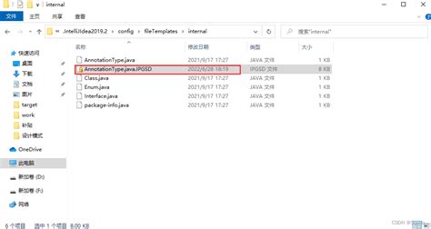 Idea显示顶部上方的工具栏 （idea 图标工具栏（启动类，推拉，maven）界面消失 树形结构目录 定位图标消失） 编程库
