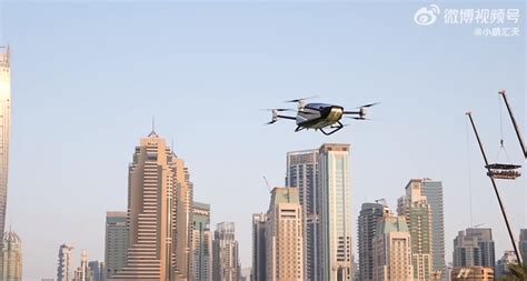 Xiaopeng Huitian Lvhanger X2 Flying Car Successfully Made Its First