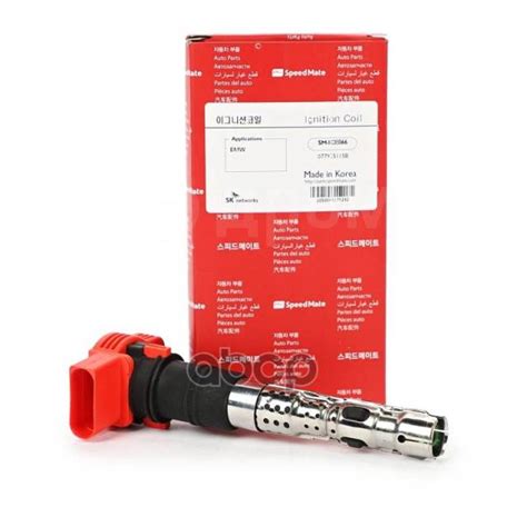 Купить Катушка Зажигания Audi A4 B6 8e A4 B6 B7 8h A8 4e A6 C6 4f Porsche Cayenne