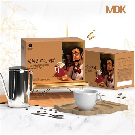 브라질 콜롬비아 케냐 드립커피백 핸드드립백 20개입 홈플러스 택배배송