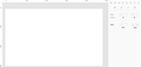 Use Laserbox Software Makeblock Help Center