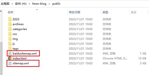 给博客网站添加站点地图 sitemap George s Blog