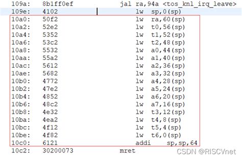 risc v mcu移植rtos系列教程（一） openrtos fa626 riscv csdn博客
