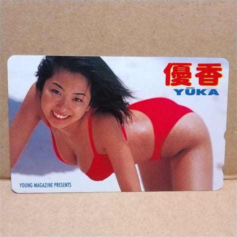 Yahooオークション 優香 グランプリ おっぱい 極小ビキニ姿 ミスマ
