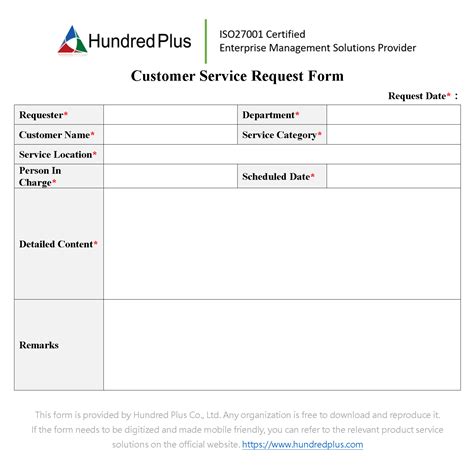 Example Form Customer Service Request Form 101Form Net