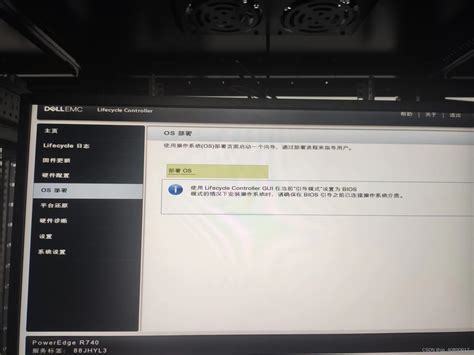 Raid5的配置（超详细）raid5配置教程 Csdn博客