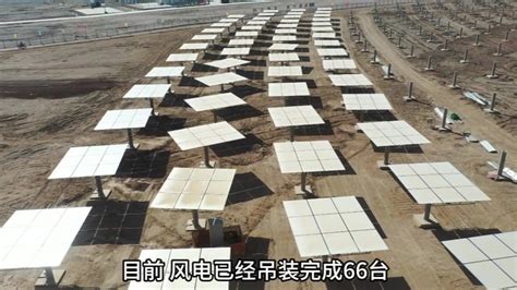 “风光”无限绿电赋能 瓜州新能源项目建设“狂飙”凤凰网视频凤凰网