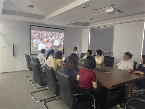 致敬初心 礼赞百年——杨浦区司法局组织集中收看庆祝中国共产党成立100周年大会澎湃号·政务澎湃新闻 The Paper