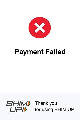 BHIM UPI PAYMENT Collection Using Dynamic QR Code Display Device Ahmedabad Gujarat INDIA