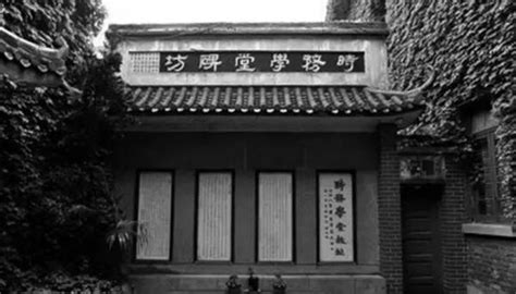 历史观 为四万万人争人格 护国将军蔡锷逝世百周年纪念 手机凤凰网