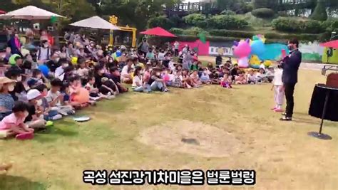 어린이들의 천국 섬진강기차마을 기차마을은 벌룬벌렁 이번주도 행복하게 운영했어요~ ㅡㅡㅡㅡㅡㅡㅡㅡㅡㅡㅡㅡㅡㅡㅡㅡㅡㅡㅡㅡㅡ 섬진강