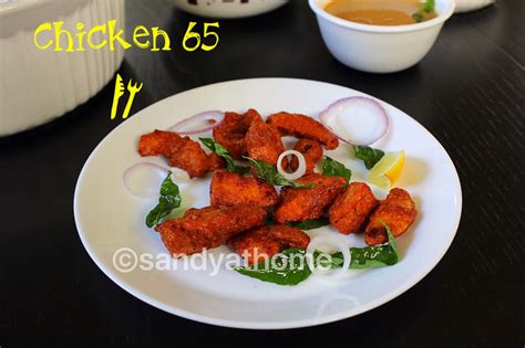 Chicken 65 Restaurant Style Chicken 65 Sandhyas Recipes