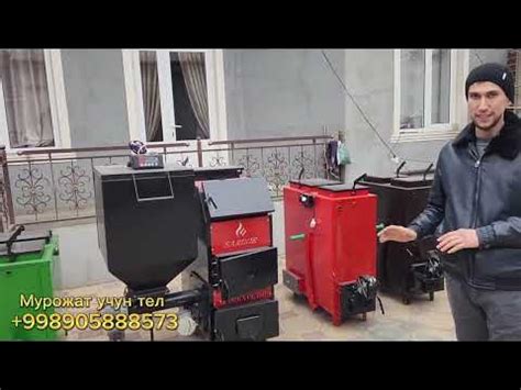 Катёл нархлари хақида тўлиқ малумот - YouTube