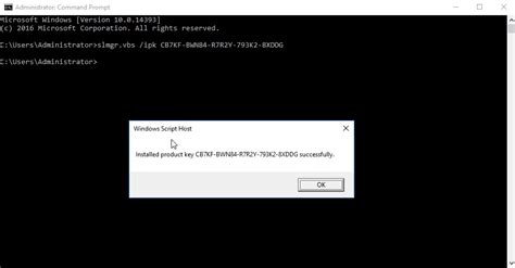 Windows Server 2016 Product Key Free