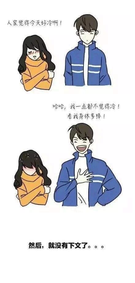 都說窮養兒子富養女這句話誤導了多少父母 每日頭條