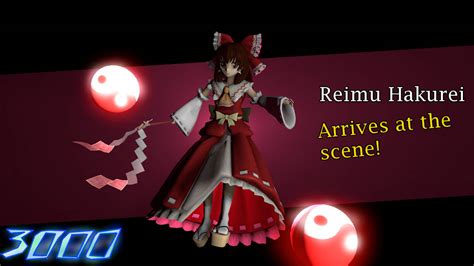 Reimu Joins Smash By Godzilla3000da On Deviantart