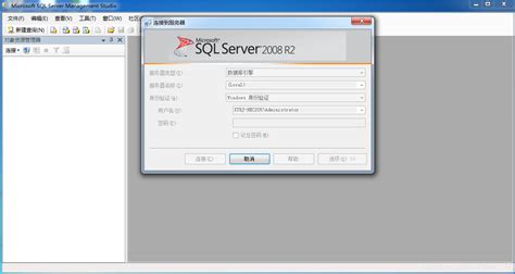 Sqlserver2008r2在win7下的安装win7可以安装sql2008 Csdn博客