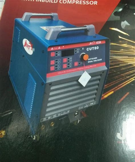 JKARC CUT 80 + ARC 400 at Rs 75000 | New Items in Mumbai | ID ...