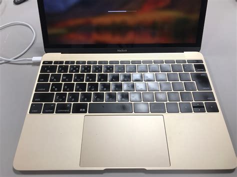 MacBookがログインしてからの動作が遅い対処法と解決方法石ログ