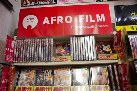 Amwf Thread Page 9 Akiba