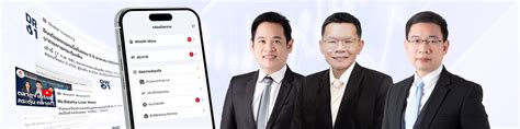 Bualuang Securities Research Bls