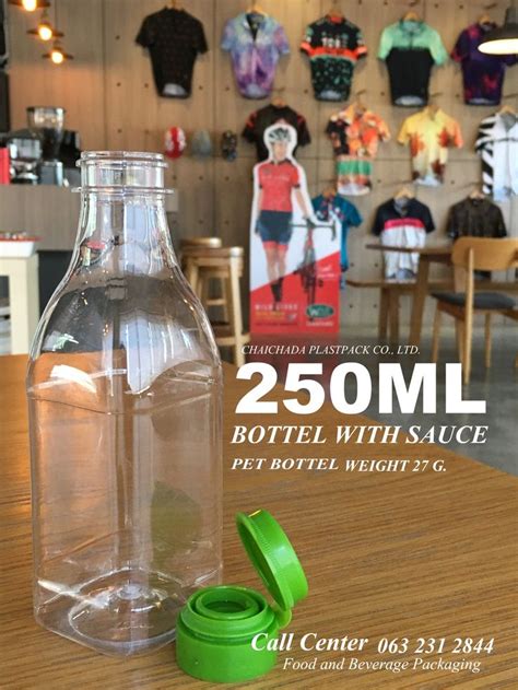 ขวดซอส 250ml Chaichada Plaspack Co Ltd Plastic Bottle Manufacture