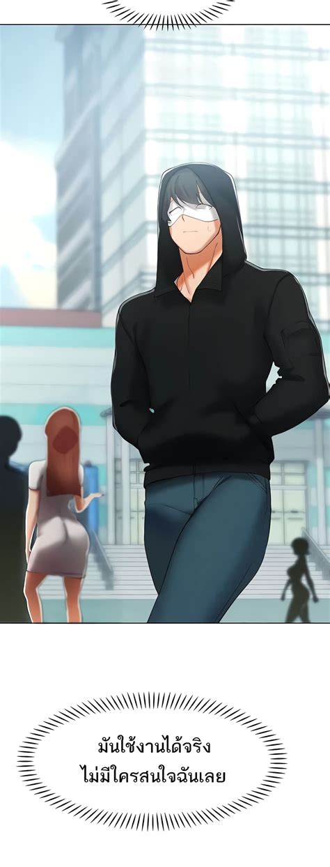 The Protagonist Gets Stronger When He Fucks the Female Hunter 13 NTR Manga โดจน มงงะ ตด