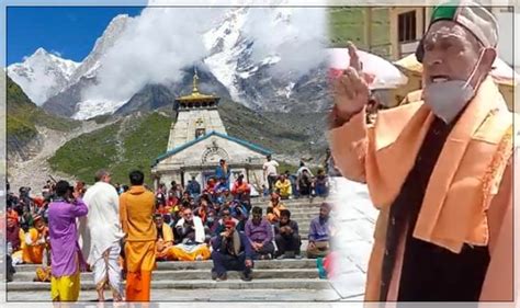 देवस्थानम बोर्ड के विरोध में तीर्थपुरोहितों का प्रदर्शन चारधाम यात्रा