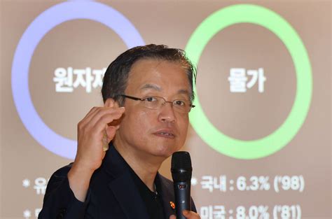 포토 강연하는 최상목 경제부총리