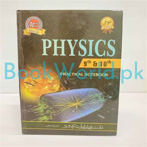 Physics Practical Notebook Unsolved English Medium Class 9 And 10th Bookworld Pk