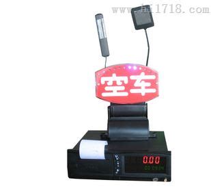 出租车计价器图片 高清图 细节图 北京若水合科技有限公司 维库仪器仪表网