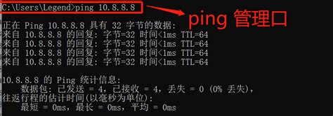 Panabit Support Board Panabit Linux版本系统安装步骤 Powered By Discuz